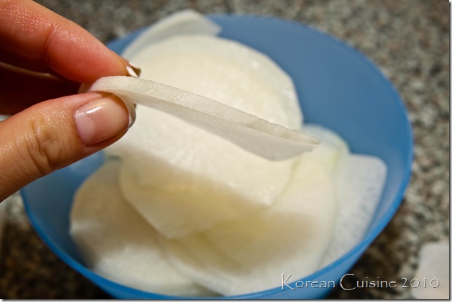 Korean Cuisine: Cold Moo (Daikon) Kimchi